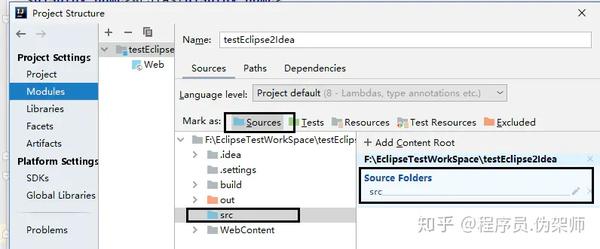 IntelliJ IDEA导入Eclipse项目（超级详细带动图） - 知乎