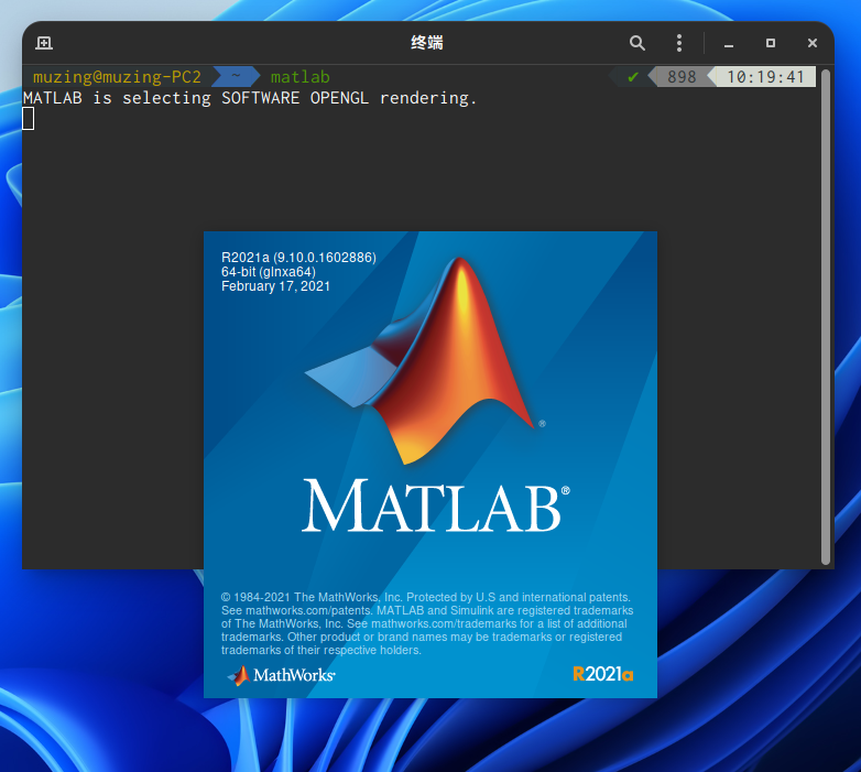 在 Ubuntu Linux 安装配置 MATLAB 开发环境（手把手级详细教程） - 知乎
