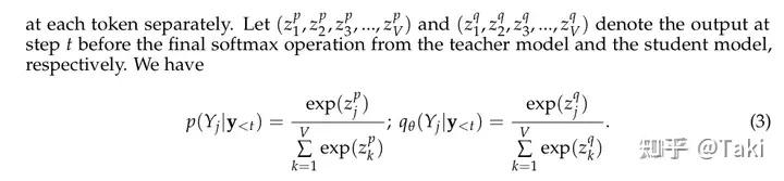 Is Reverse KL better than Forward KL in KD for LLMs? - 知乎