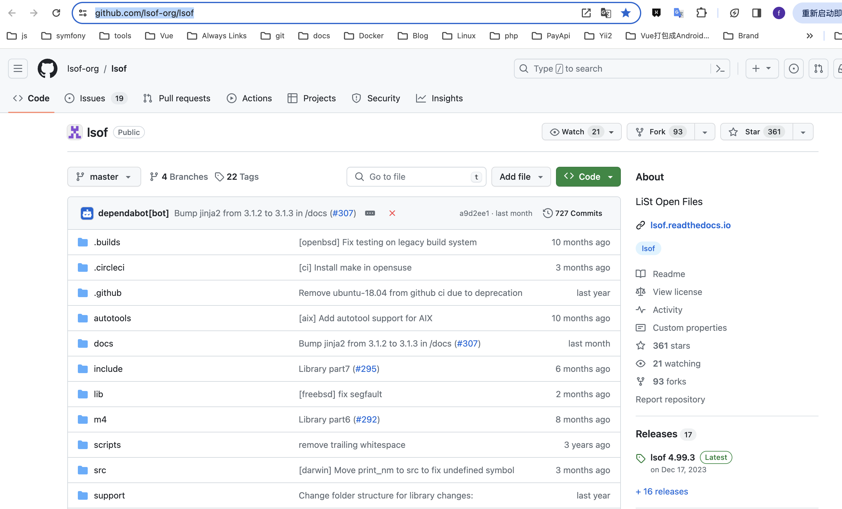 Linux lsof命令详解 - 知乎