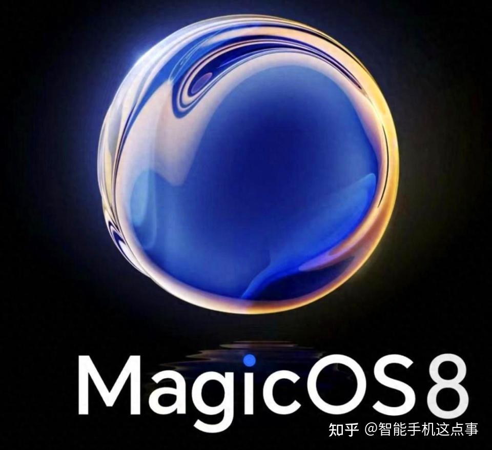 荣耀MagicOS 8.0：前期更新变化基本清晰，你体验了吗？ - 知乎