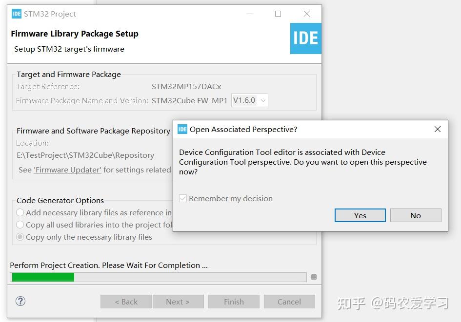 STM32MP157D-DK1 STM32CubeID使用与M核开发 - 知乎