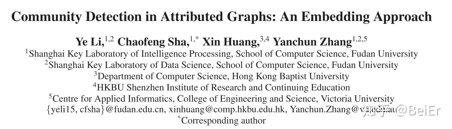2018 Community Detection In Attributed Graphs(cde) 知乎