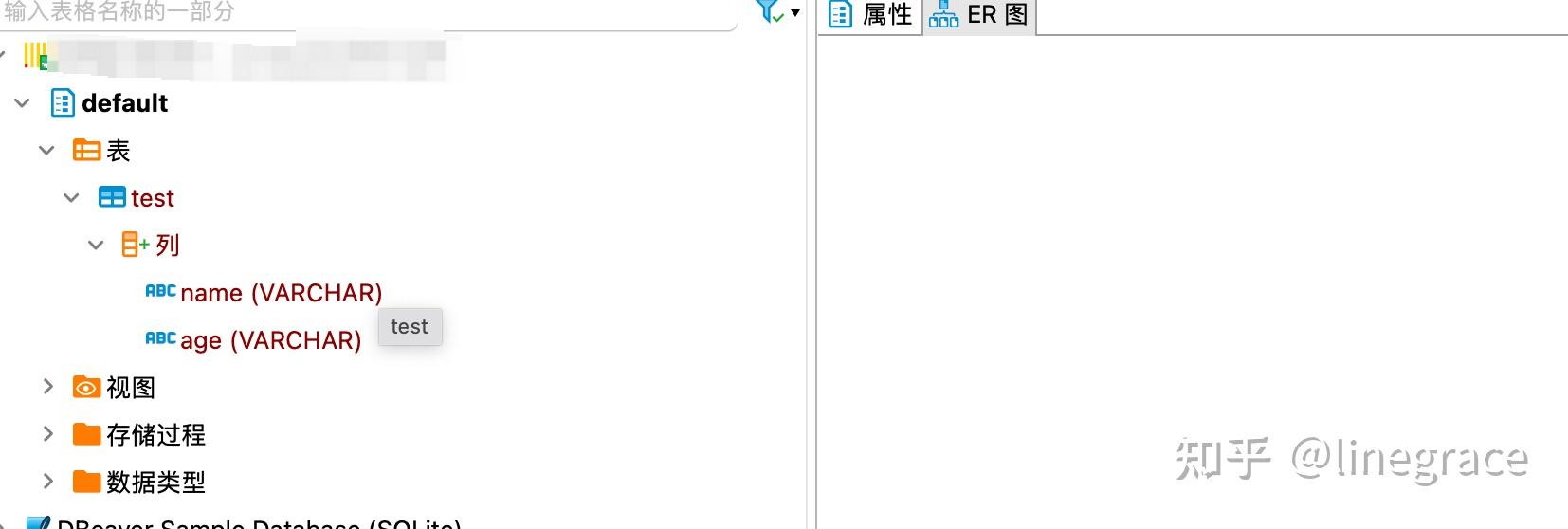 docker-compose clickhouse安装部署Dbeaver连接 - 知乎