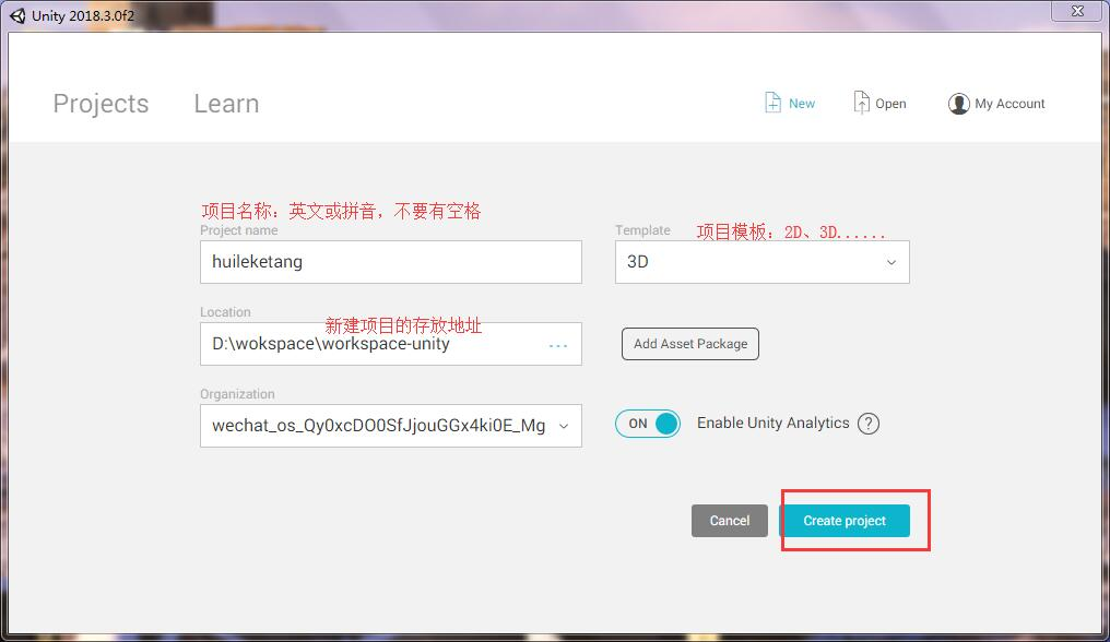 Unity-Andorid环境安装与配置 - 知乎