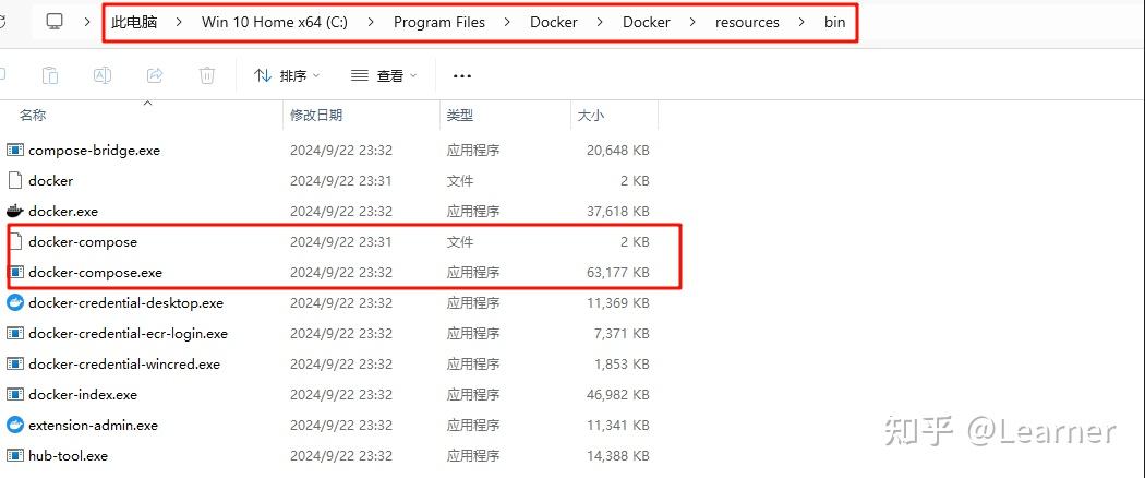 5分钟使用在Windows会用docker desktop 搭建 WeWe RSS - 知乎