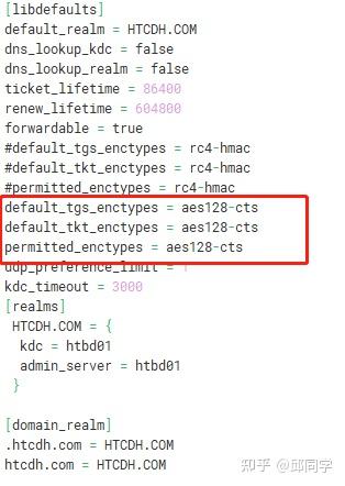 kerberos认证报KDC has no support for encryption type while getting initial credentials - 知乎
