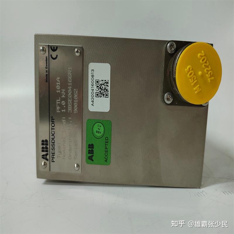 PFTL101A 1.0KN 3BSE004166R1 集成优化的适配器 - 知乎