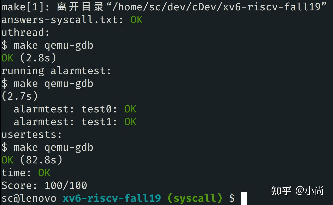 9、Lab: user-level threads and alarm - 知乎