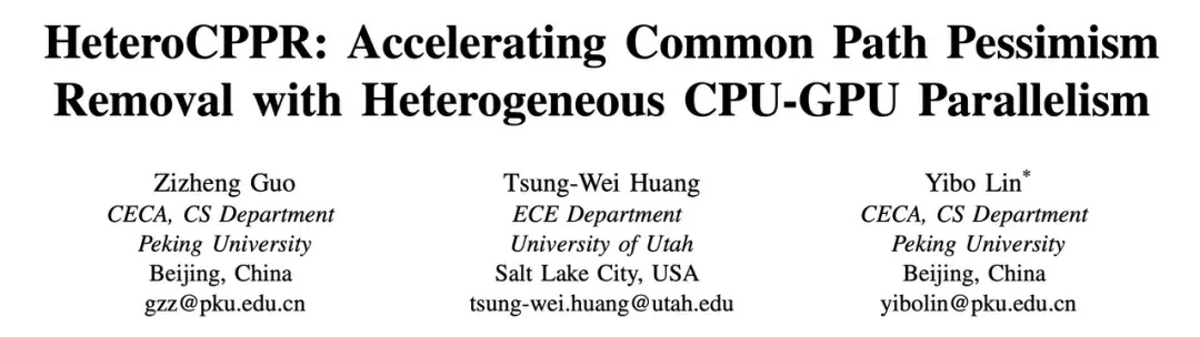 EDA顶会ICCAD 2021落幕，AI设计芯片趋势明显，港中文团队获Front-End最佳论文奖 - 知乎