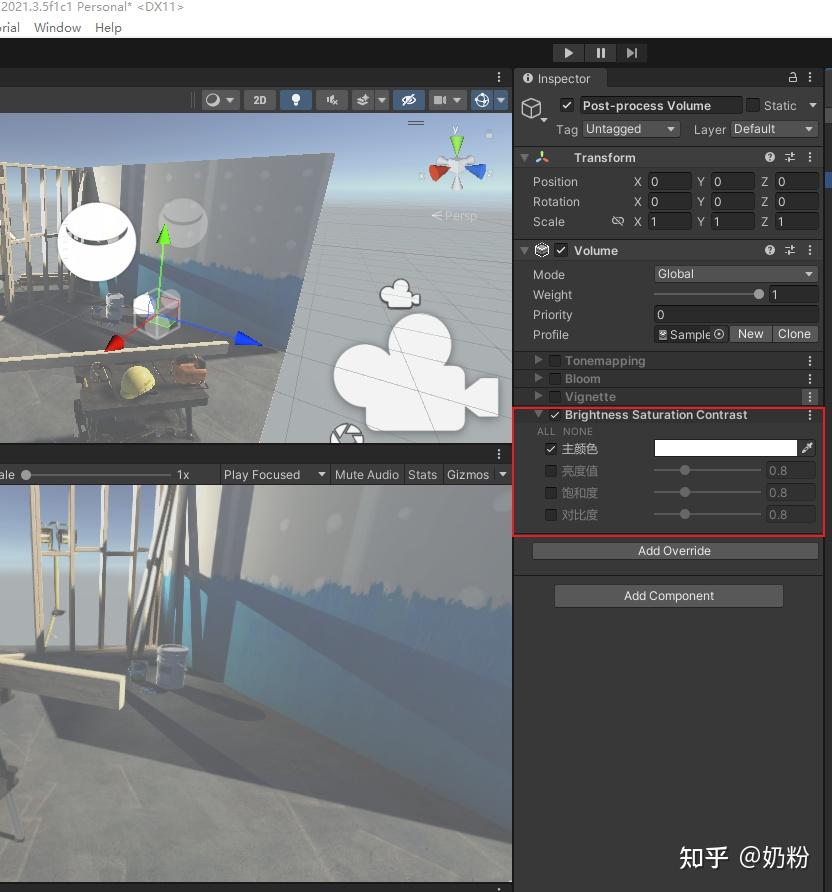 用RendererFeature和CommandBuffer写URP后处理 - 知乎