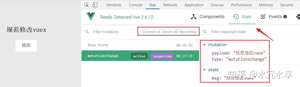 vuex的超详细讲解和具体使用细节记录（篇幅略长，建议收藏） - 知乎