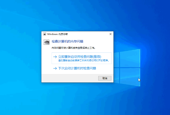 Windows 10 中修复 SSD 无法识别错误的 6 种方法 - 知乎