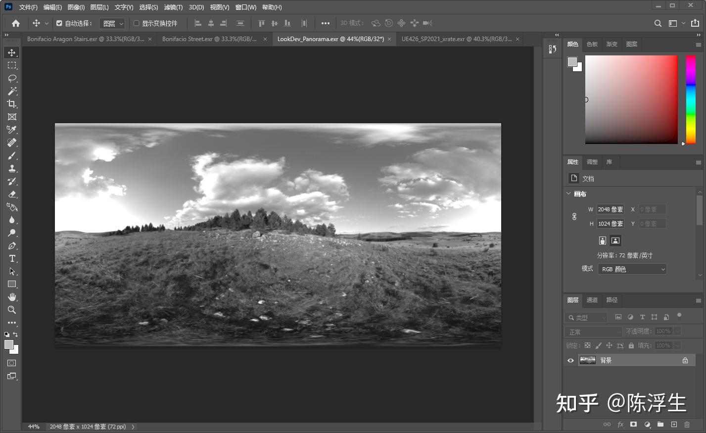 Unreal Engine 4 Look Dev制作浅析分享 - 知乎