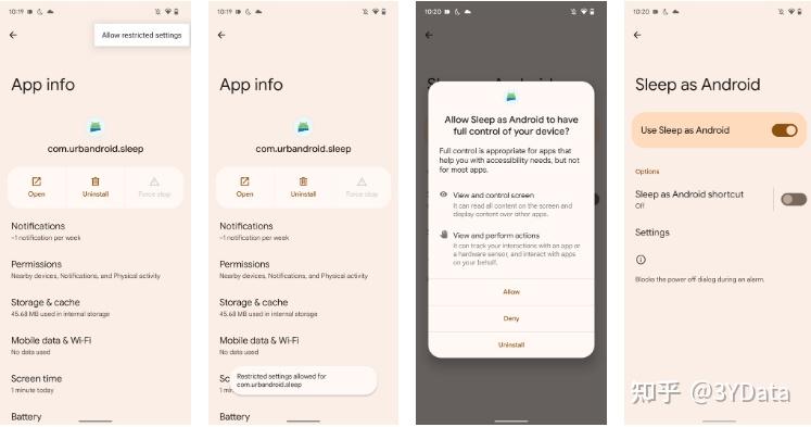 聚焦 |5月11日，3YData将举行线下活动、苹果将面临多方罚款... - 知乎