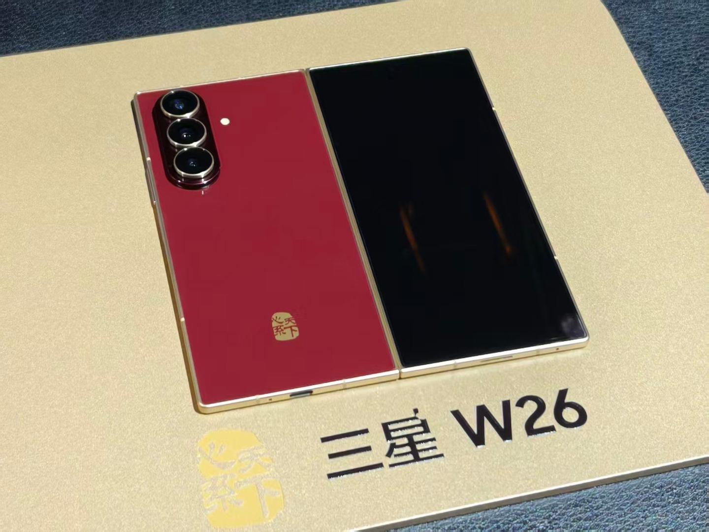 18 载 “心系天下” 再进阶，三星W26上手：轻薄、优雅、智能 - 知乎