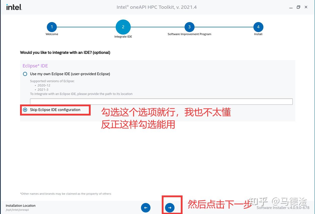 如何安装oneAPI - 知乎