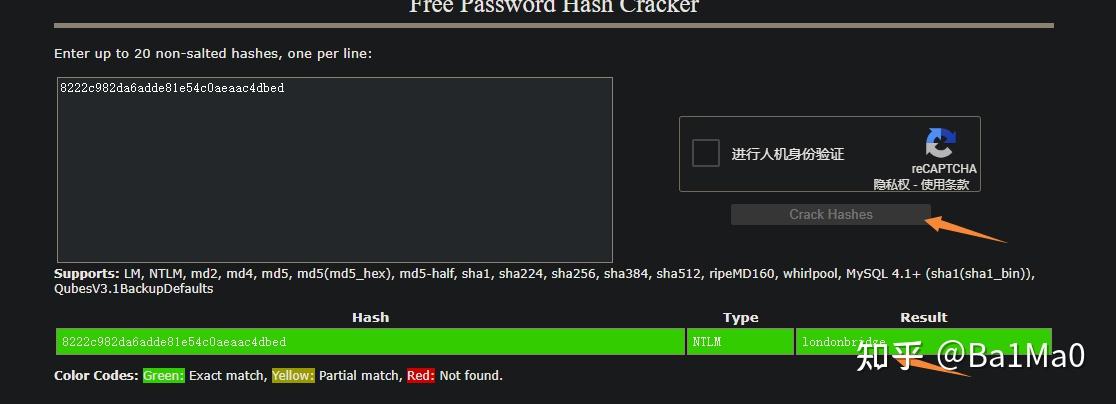 CTF Misc(2)内存取证基础以及原理，覆盖了大部分题型 - 知乎