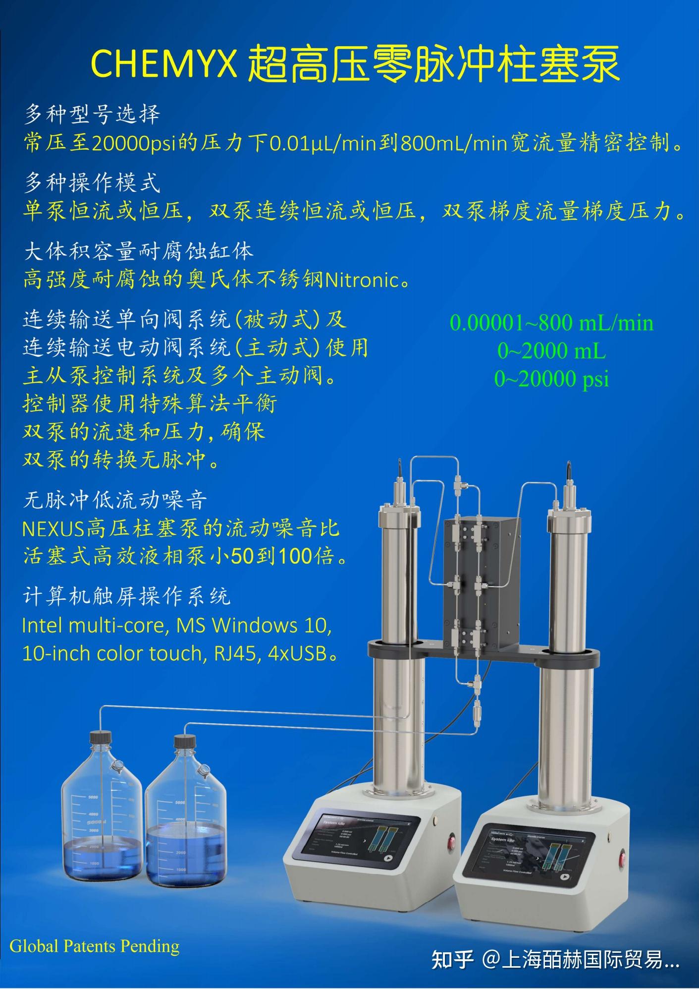 BUSAK+SHAMBAN轴封/密封圈/封条型号Busak+Shamban(B+S)是德国著名密封件品牌，B+S(宝色霞板)附属于瑞典上市公司 ...