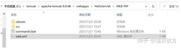 Web.xml配置(url-pattern部分) - 知乎