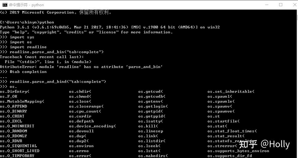 windows下python安装readline模块 实现自动补全 - 知乎