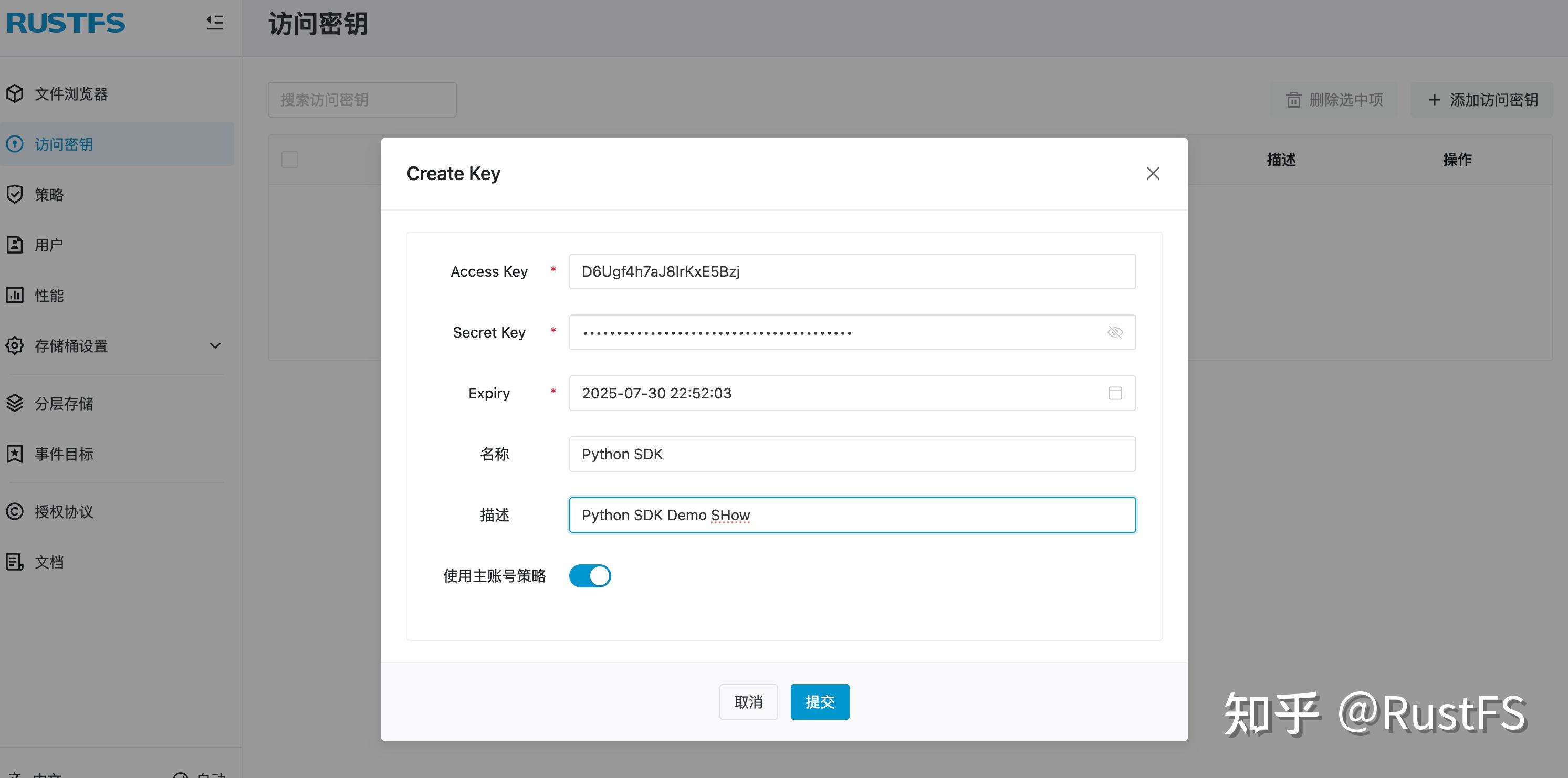 用 kimi k2 Vibe Coding 一个 RustFS Python SDK 示例 - 知乎