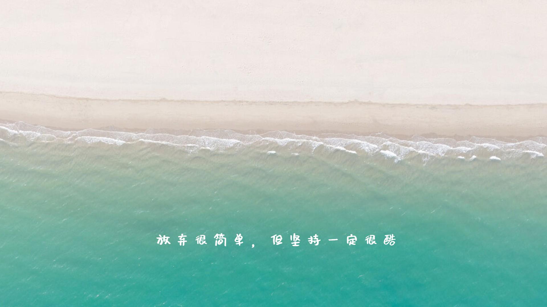 简单粗暴的电脑壁纸，你喜欢的都在这儿了！ - 知乎