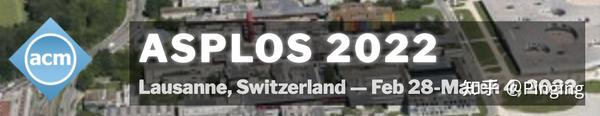 计算机体系结构与系统领域顶级学术会议截止时间汇总 - 知乎