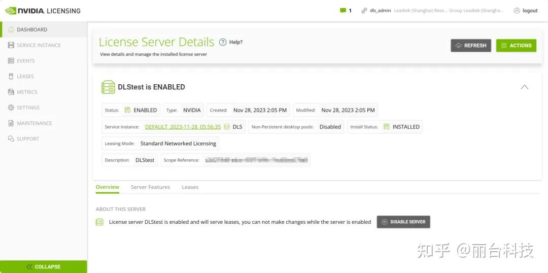 虚拟化教程 (8) : 安装部署篇丨NVIDIA vGPU 之创建 DLS 许可服务器 - 知乎