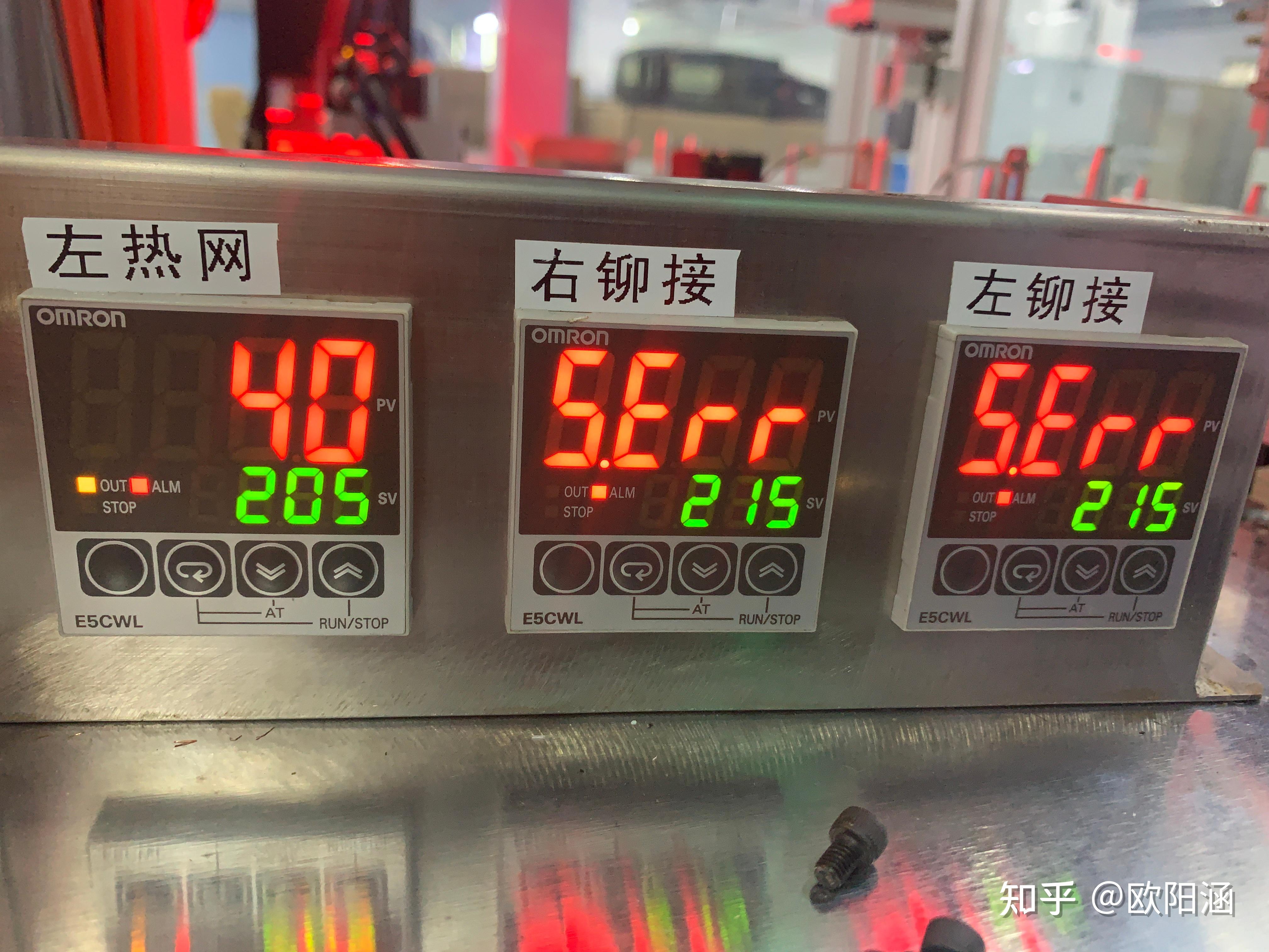 欧姆龙（OMRON）温控器故障显示5.Err问题解决 - 知乎
