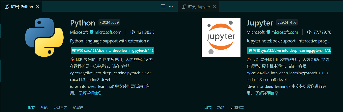 【玩转docker】vscode+docker开发 - 知乎