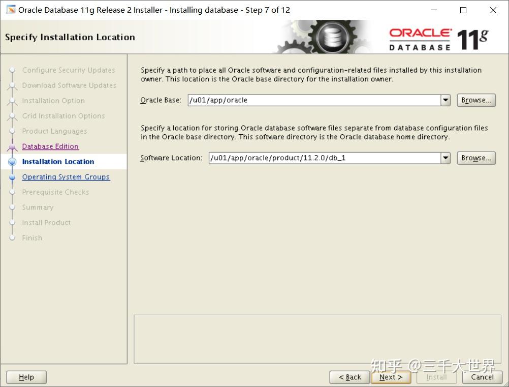 Linux Oracle安装 - 知乎