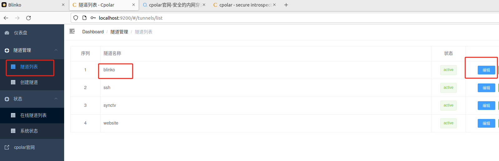 本地Docker部署开源AI功能笔记Blinko并实现跨网络环境远程使用 - 知乎