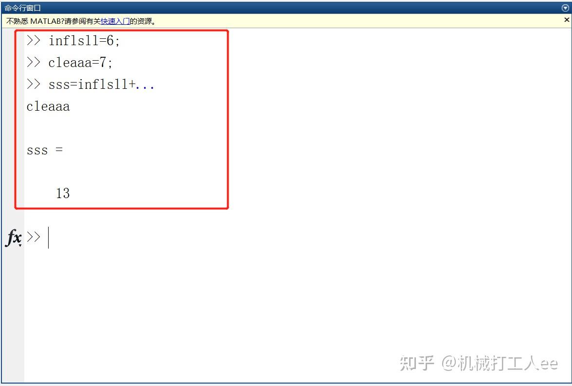 Matlab笔记总结（1） - 知乎