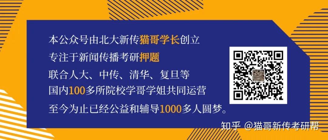 概念解析：UGC、PGC、OGC、PUGC，这些概念你分的清吗？ - 知乎