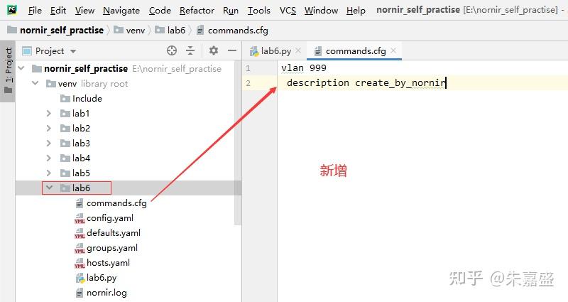《网络工程师的Python之路》（nornir实验6，设备配置，华为） - 知乎