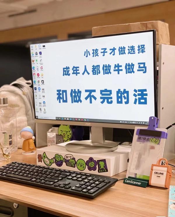 电脑壁纸 | 甄嬛传&打工人壁纸第二弹 - 知乎