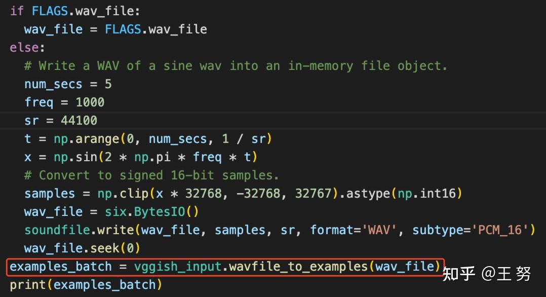 VGGish源码学习 - 知乎
