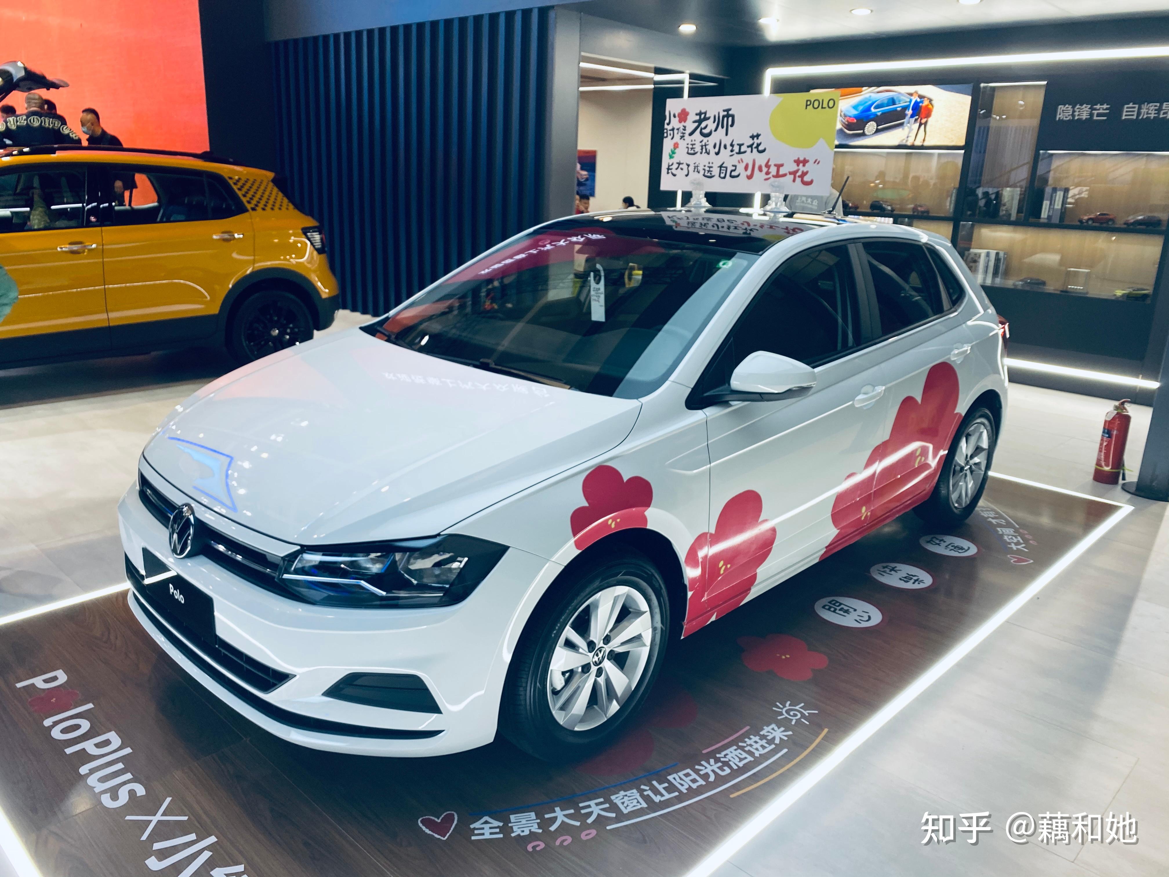 23款Polo plus来了 - 知乎