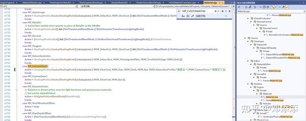 【UE】Unreal Engine 5.2自定义着色模型 Custom Shading Model - 知乎