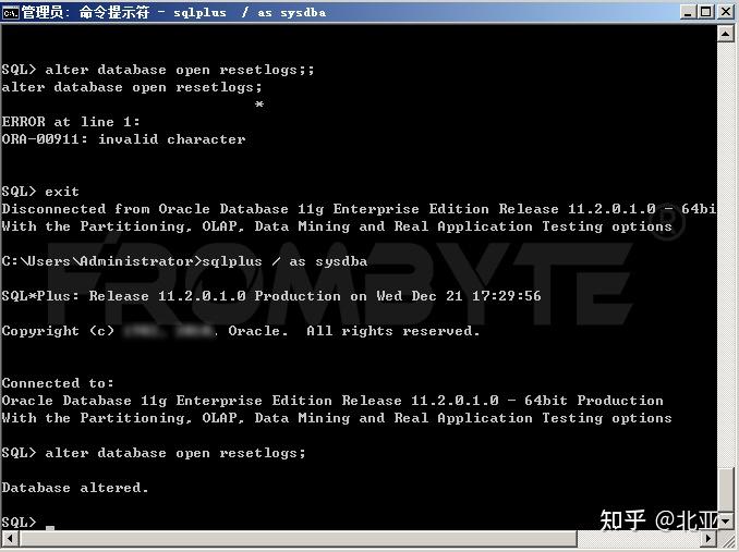 数据库数据恢复 Oracle数据库文件块损坏的数据恢复案例 知乎