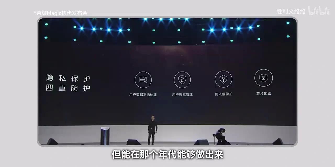 点咖啡、识伪人，AI还能这么玩荣耀Magic 7系列上手体验 - 知乎