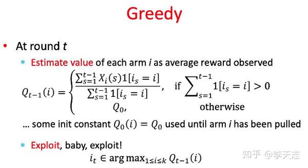 Mastering the Game of Go without Human Knowledge - 知乎