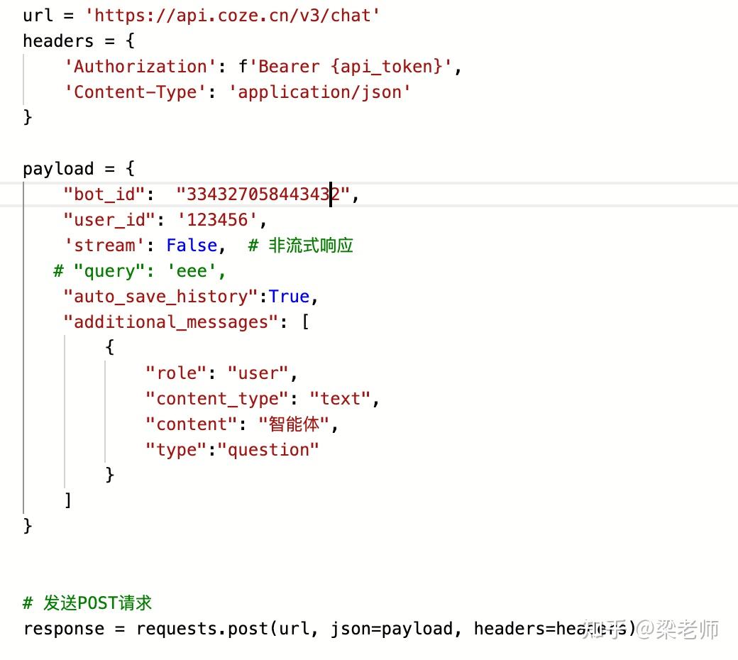 RPA与Coze API的完美融合，自动化流程指南 - 知乎