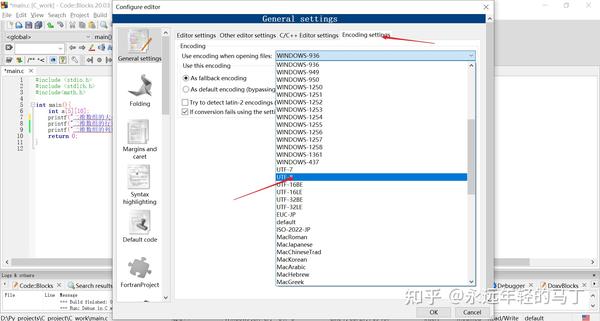 Codeblocks中文字符乱码解决方法 - 知乎