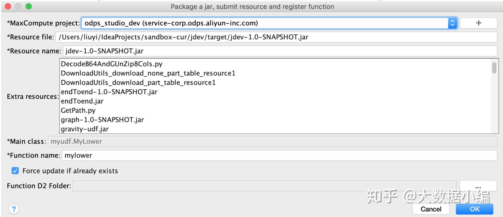 MaxCompute Studio提升UDF和MapReduce开发体验 - 知乎