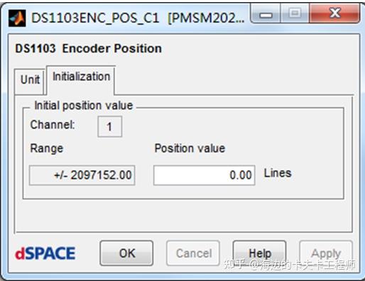 【dSPACE】从0开启dSPACE之路（4）dSPACE增量式编码接口 - 知乎