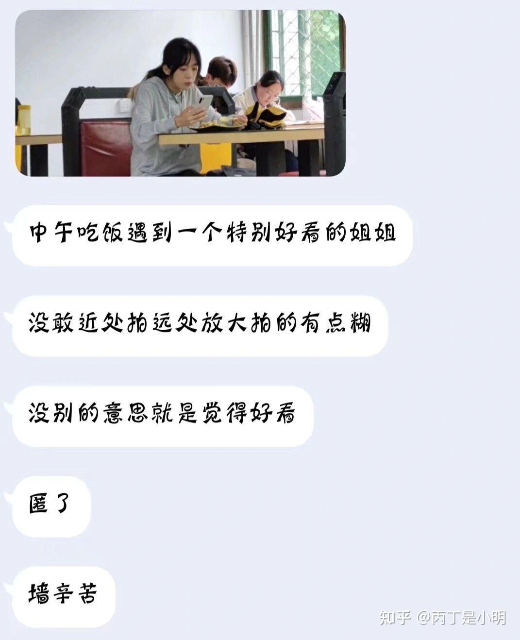 学生党求推荐,有什么方法可以快速美白、祛黄、改善黑头粗糙暗沉?! 知乎
