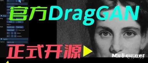 史上最强AI修图项目 DragGAN拖拽式P图终于来了！无需安装 解压即用 ！ - 知乎