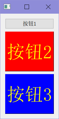 PyQt5学习笔记（十五）窗口设置与QSS样式表 - 知乎